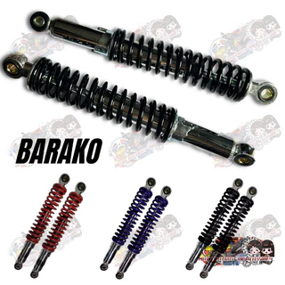 shock motor - Best Prices and Online Promos - Jan 2026 | Shopee Philippines