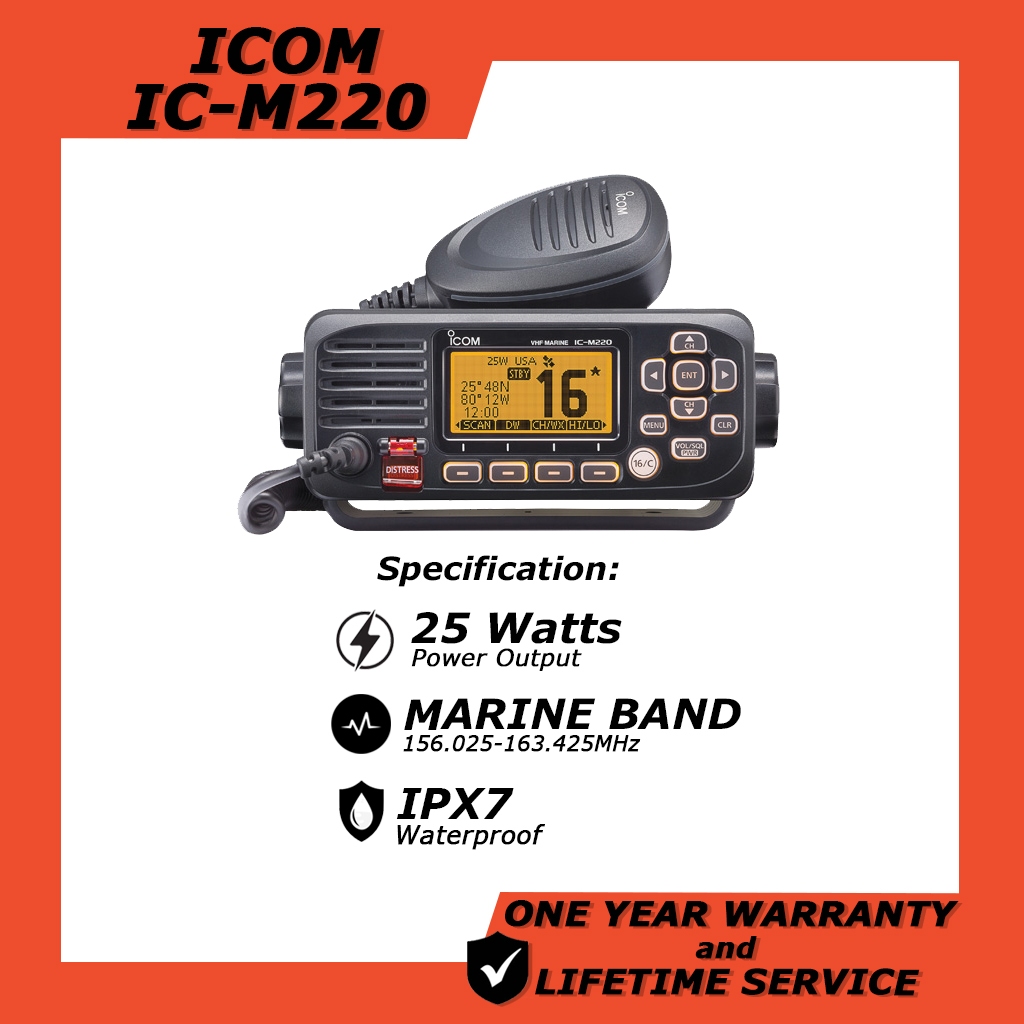 ICOM IC-M220 MARINE BASE RADIO | Shopee Philippines