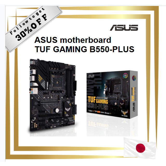 ASUS AMD B550 AM4 compatible motherboard TUF GAMING B550-PLUS [ATX ...
