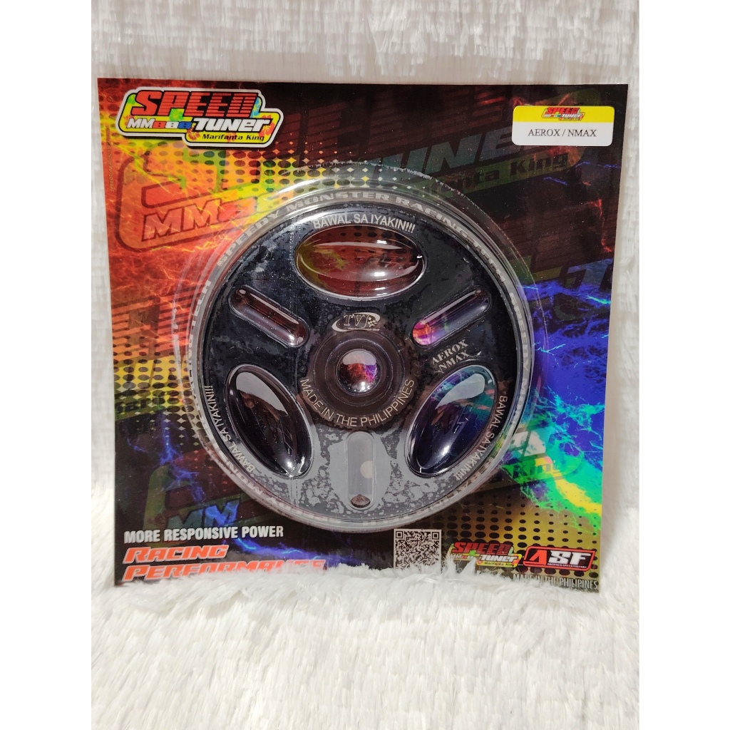 TVJ BLACK SUPERWING BELL BY SPEEDTUNER | Shopee Philippines