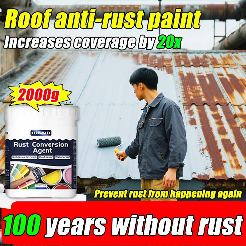 【German】2L Anti-rust paint protector Rust-proof paint Rust removal ...