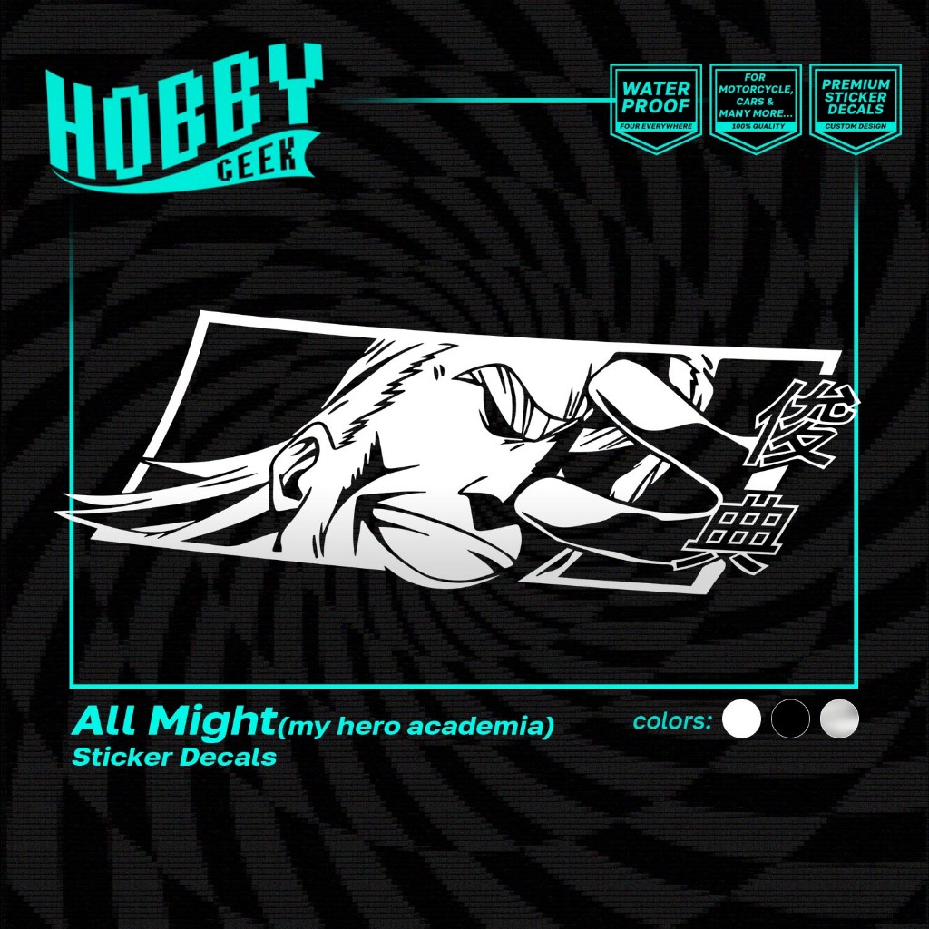 All Might My Hero Academia Anime Waterproof Decal Sticker (For Moto&Car ...