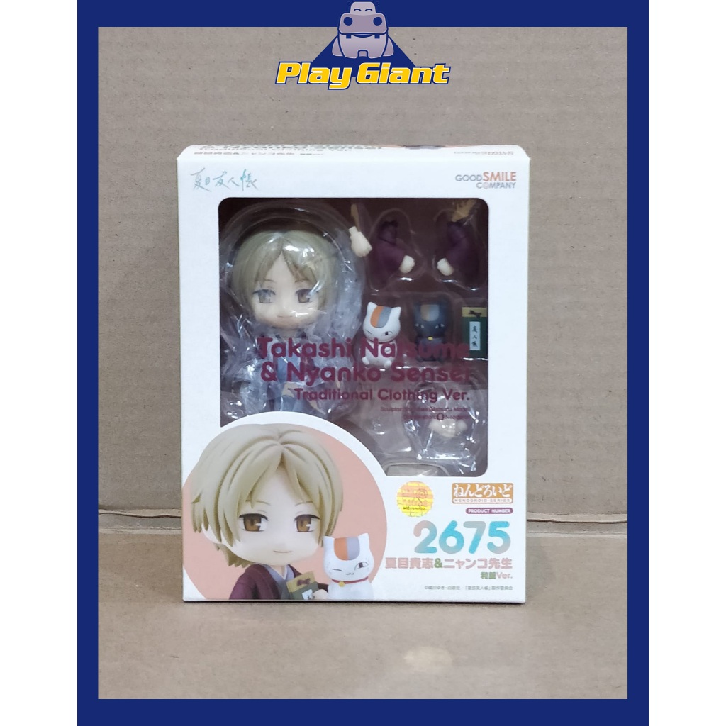 Nendoroid Takashi Natsume & Nyanko Sensei Traditional Clothing Ver ...