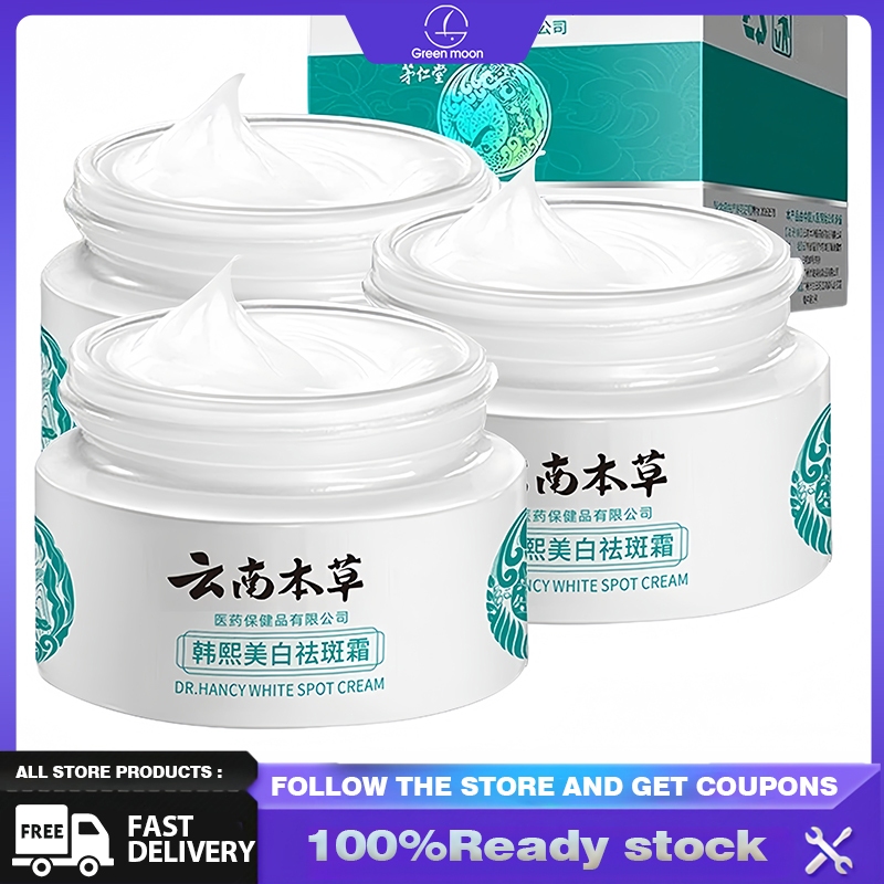 Green Moon Melasma Cream White Spot Cream Skin Care Face Moisturizer ...