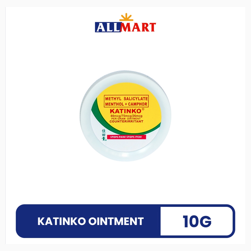 Katinko Ointment 10g - AllMart Shop | Shopee Philippines