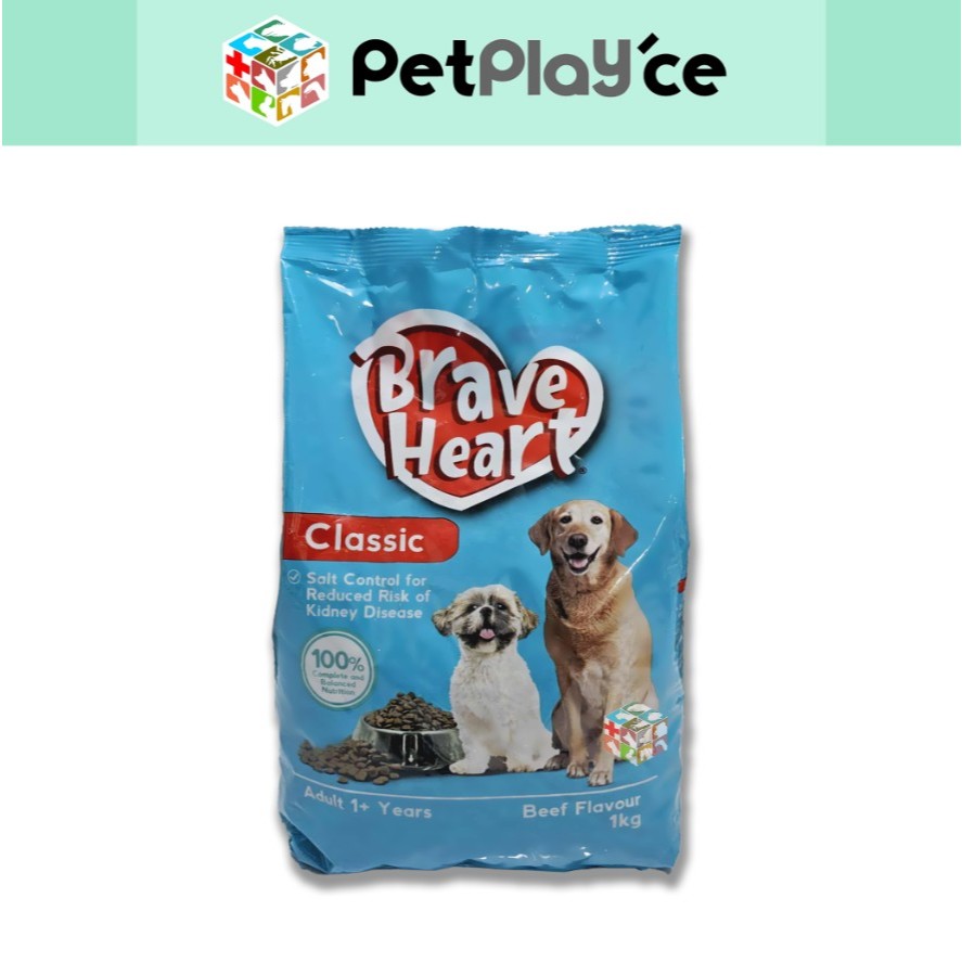 Braveheart 1kg Lamb Beef / Chicken Milk for Adult / Puppy H&S | Shopee ...