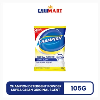 Shop champion powder detergent for Sale on Shopee Philippines