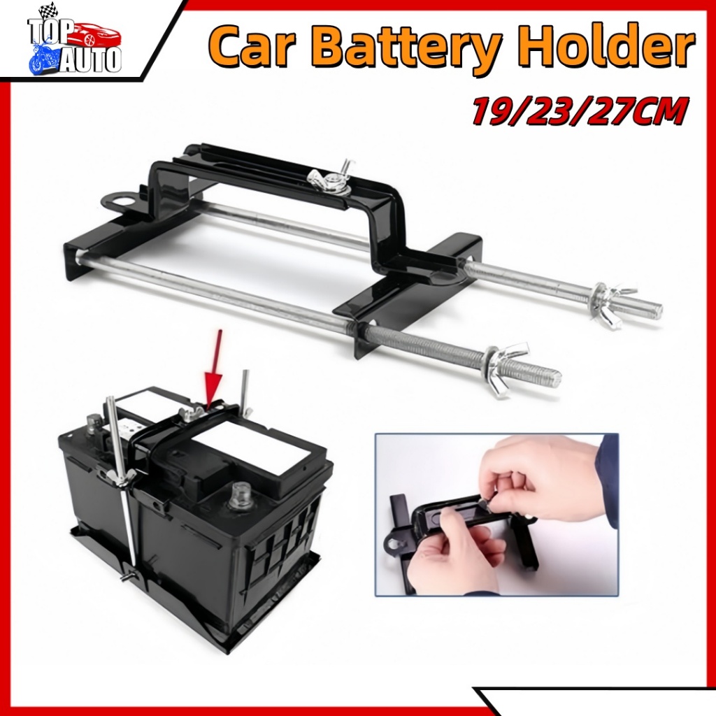 Adjustable Car Battery Holder Stabilizer Mount Rack 19cm 23cm 27cm ...