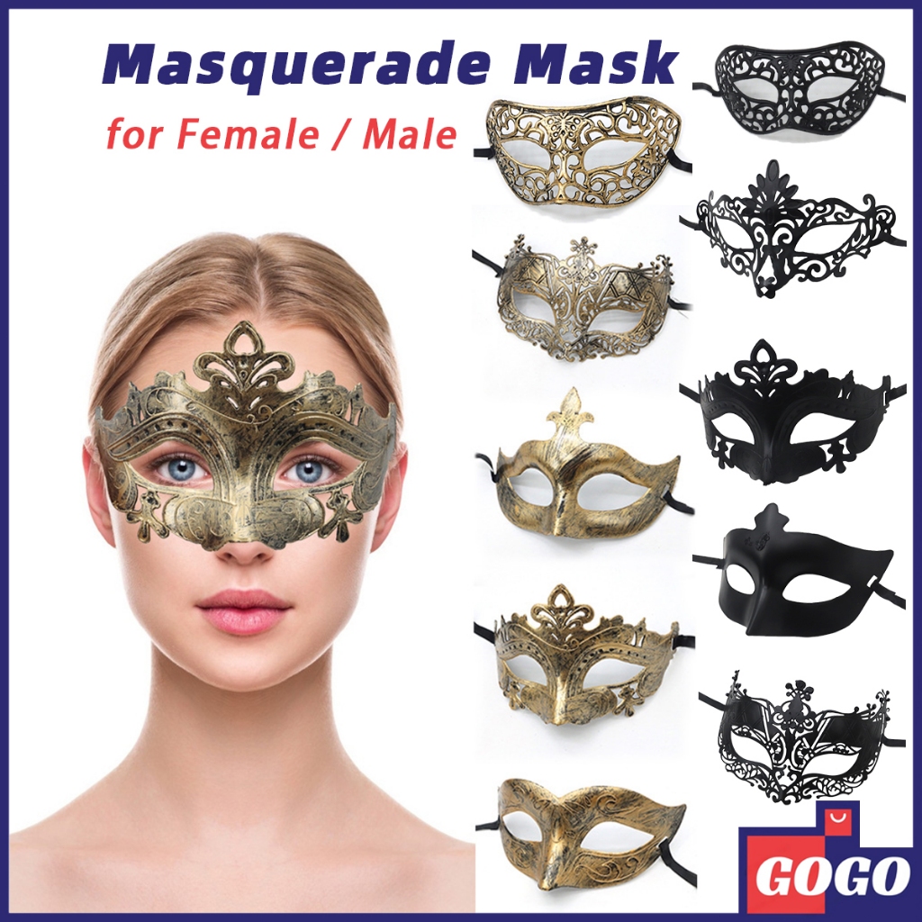 Masquerade Mask for Female Male Halloween Party Masquerade Mask for Men ...