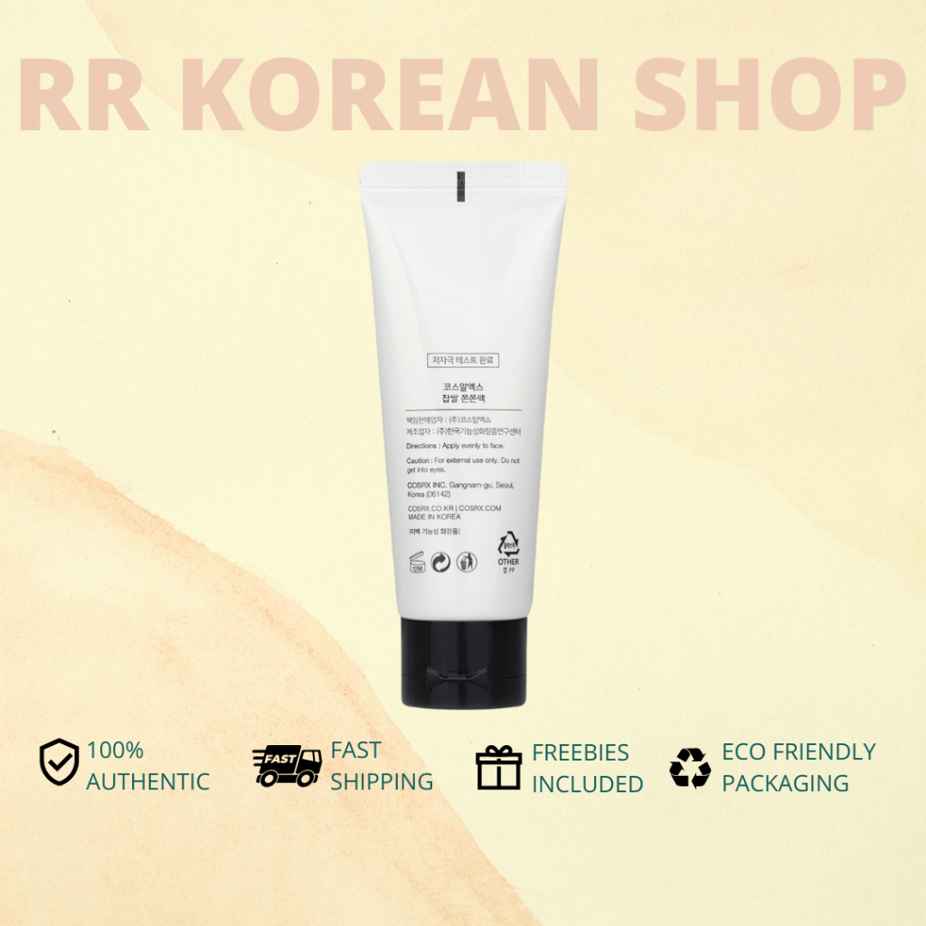 Ultimate Nourishing Rice Overnight Spa Mask EXP 03/20/2026 | Shopee ...