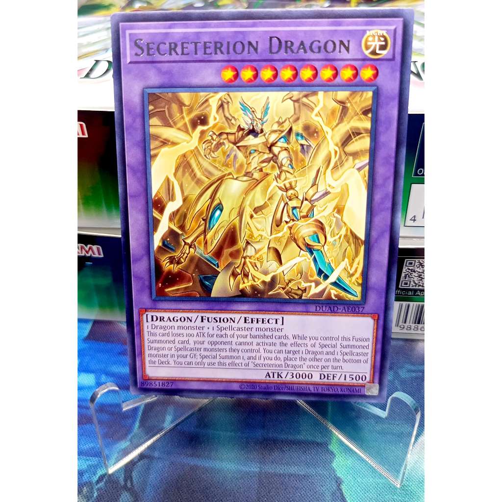 DUAD-AE037 Secreterion Dragon R YUGIOH CARD | Shopee Philippines