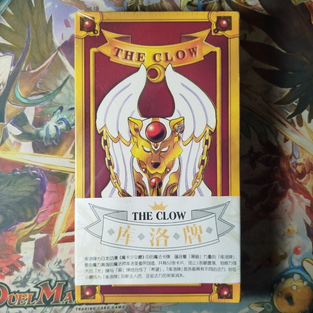 Cardcaptor Sakura : Clow Cards [Sealed] | Shopee Philippines