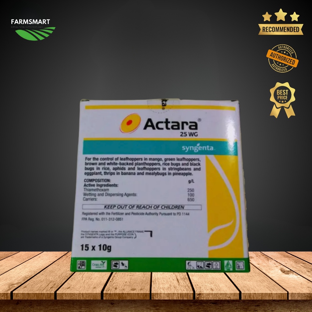 Actara 25 WG Insecticide - (BOX) | Shopee Philippines