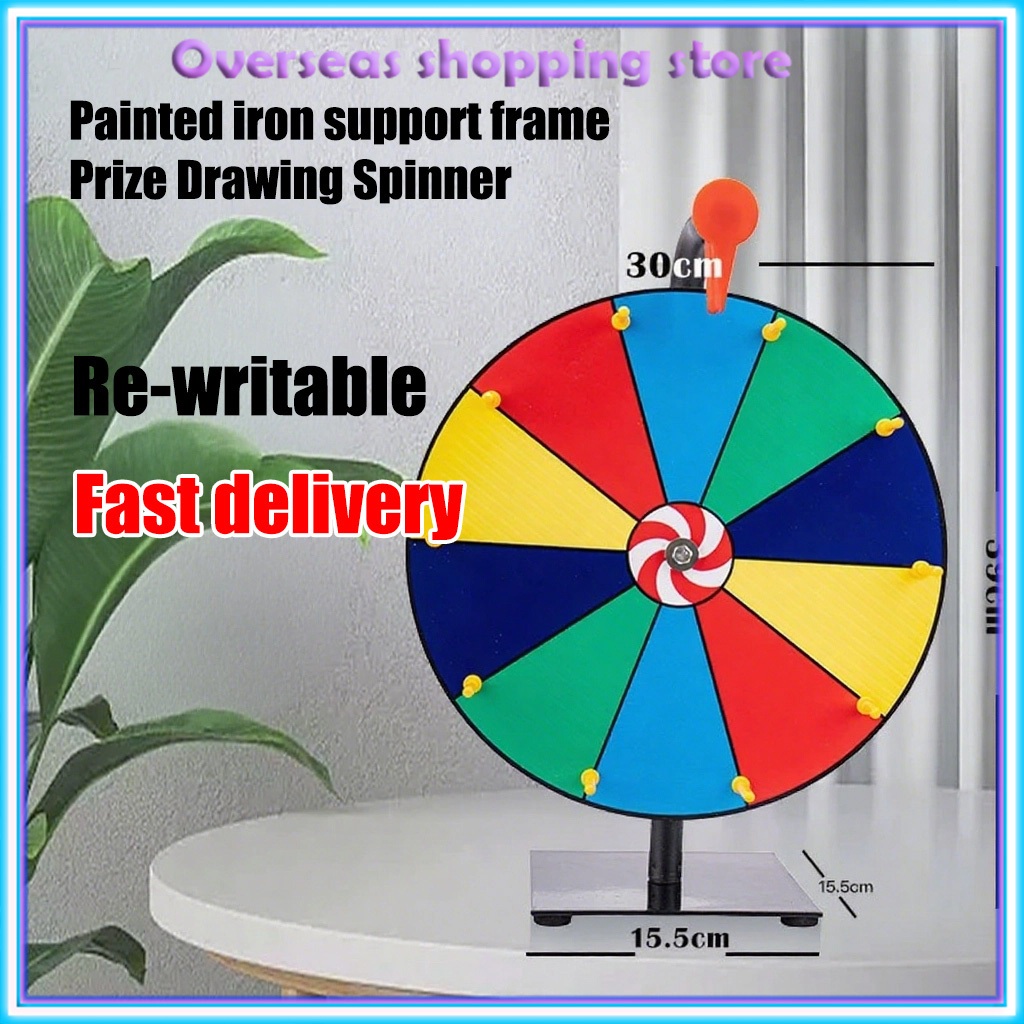 Live draw lucky big wheel teaching props game activities can erase ...