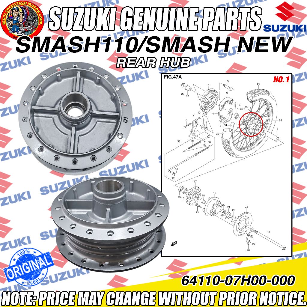 SMASH 110/SMASH 115 NEW REAR HUB (SGP) (Genuine: 64110-07H00-000 ...