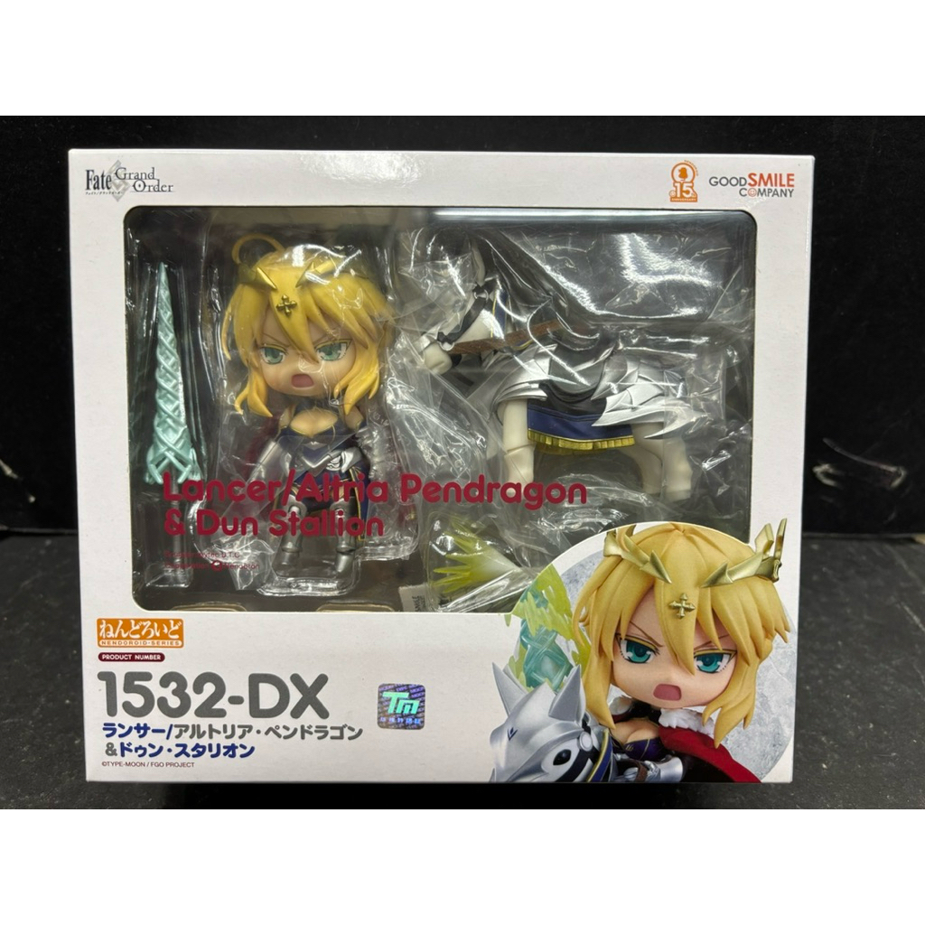 Nendoroid 1532-DX Fate Grand Order Lancer/Altria Pendragon | Shopee Philippines