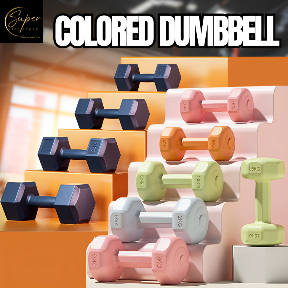 【SLS】Dumbbell set for women 1kg-4kg weights dumbbell workout home ...