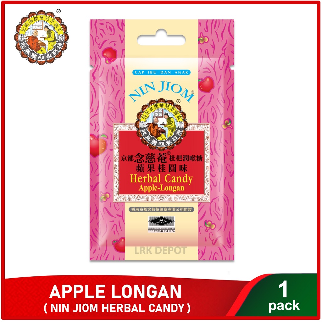 Shop pei pa koa candy for Sale on Shopee Philippines