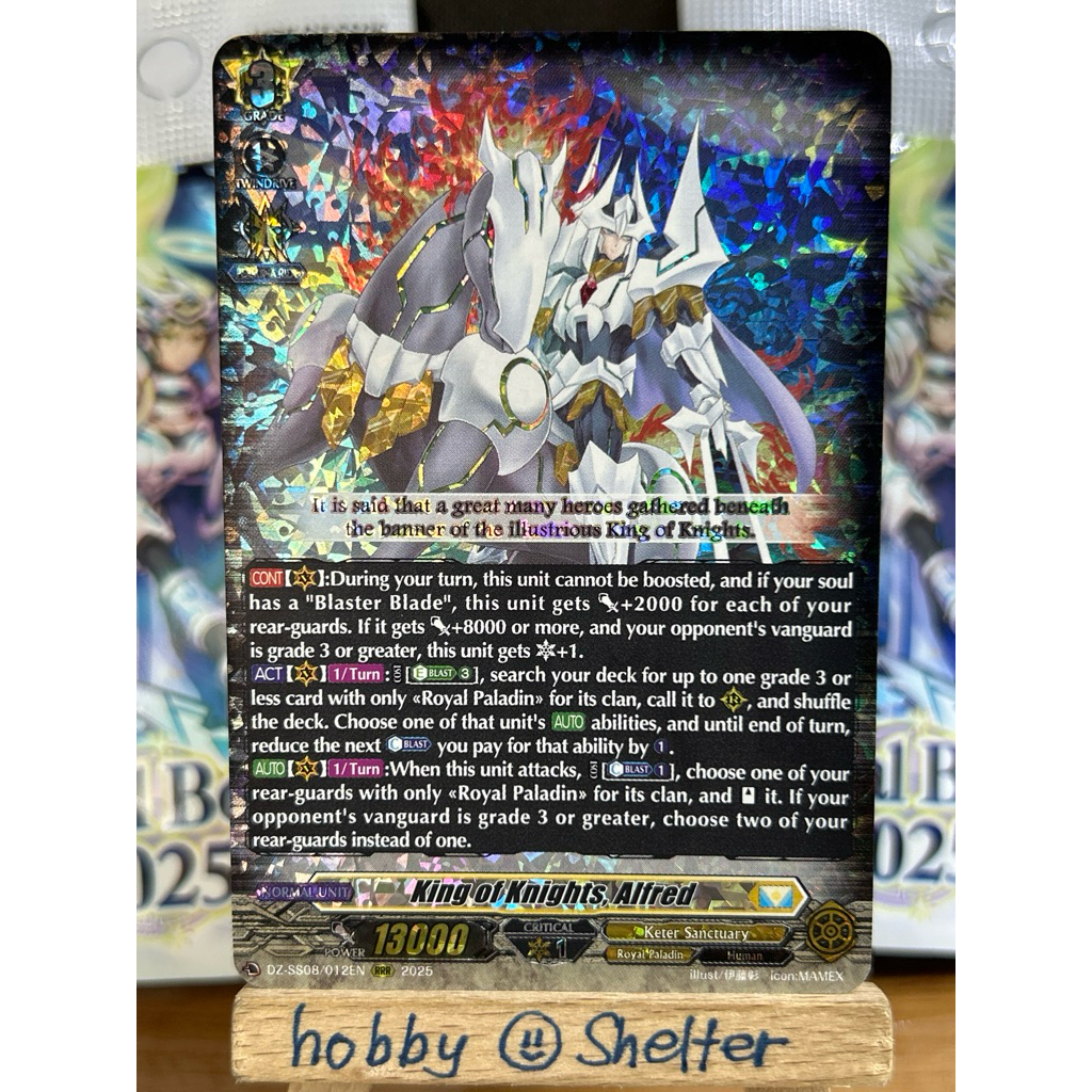 King of Knights, Alfred (D Series) (DZ-SS08 12 RRR Keter Sanctuary ...