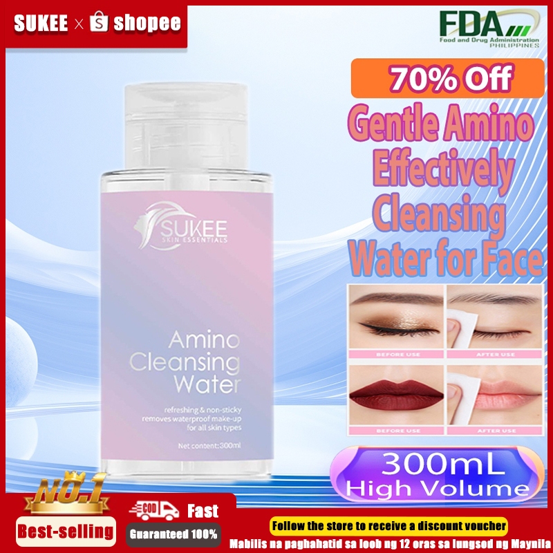 SUKEE Gentle Cleansing Water 300ml Removes Makeup Easily No Residue ...