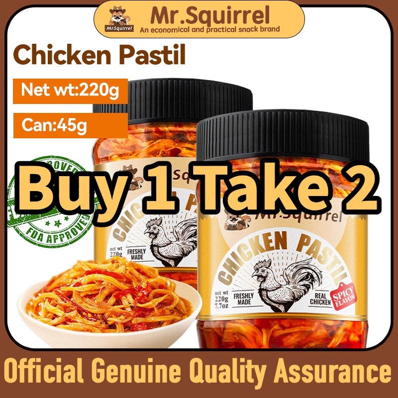 【Buy 1 Take 2】Mr.Squirrel 220g Spicy Chicken Pastil Halal Food Pastil ...