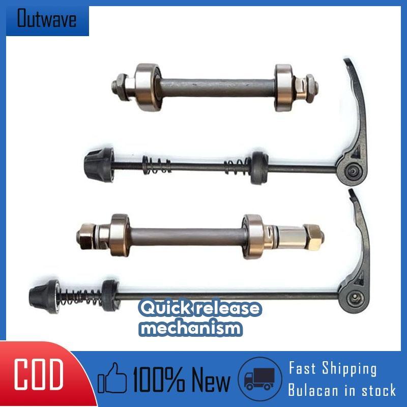 Mountain Bicycles Quick Release Front Back Axle Hollow Hub Shaft Lever ...