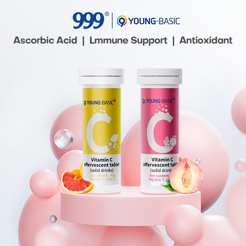 9 Young Basic Vitamin C Effervescent Tablet Ascorbic Acid Dietary ...