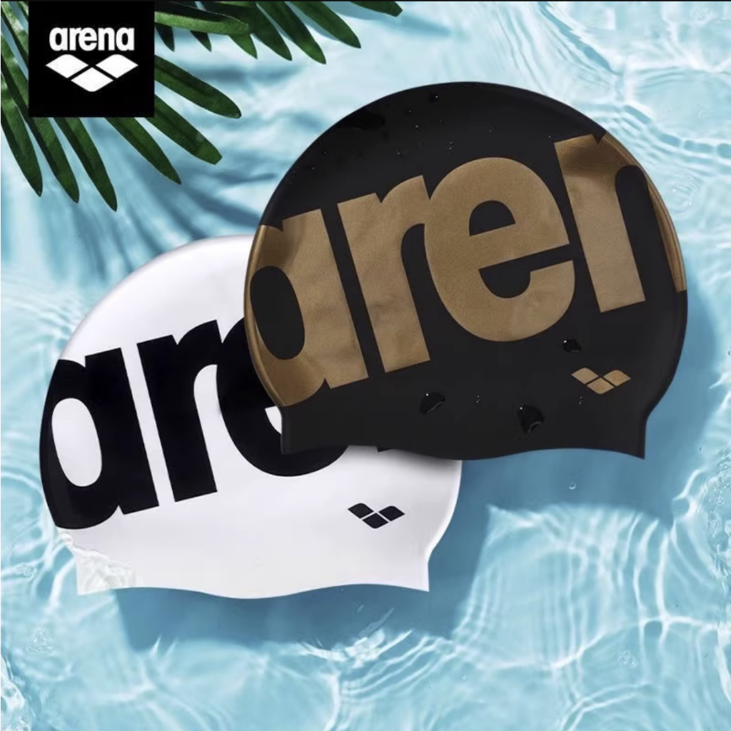 Arena Unisex printed swimming cap, comfortable silicone cap, waterproof ...
