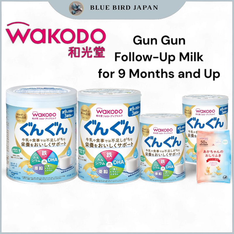 Wakodo Gun Gun Follow-Up Milk for 9 Months and Up, Iron and Calcium ...