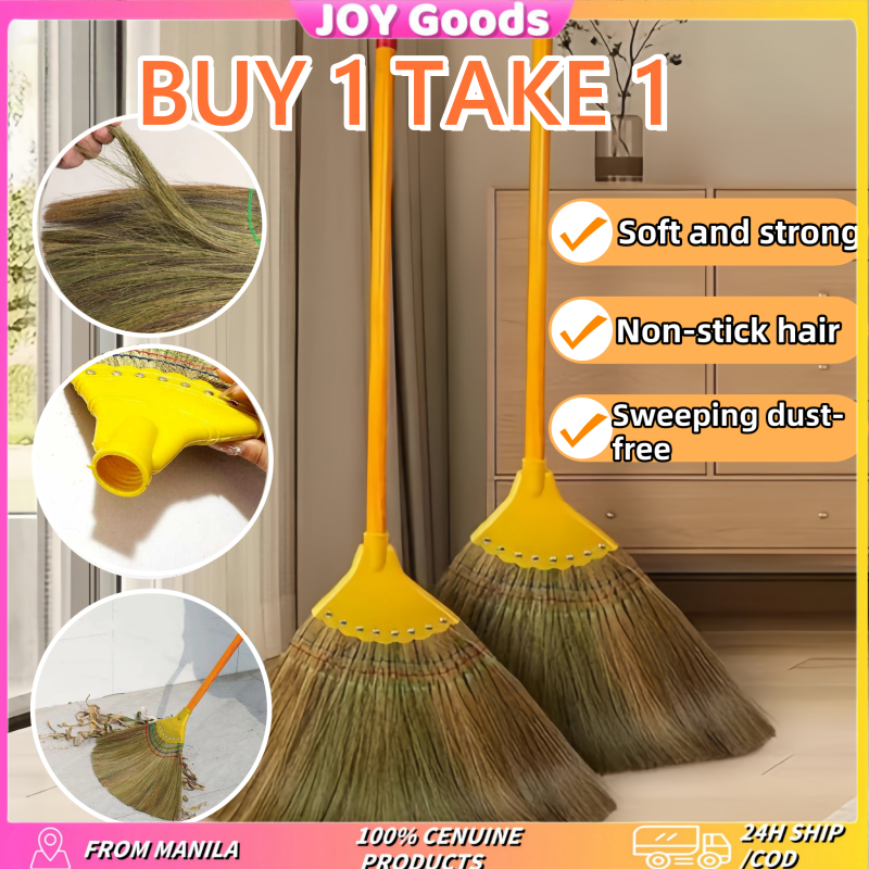 【Buy 1 Take 1 】Natural Palm Broom Handmade Durable Sturdy Detachable ...