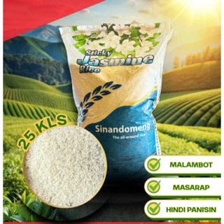 Shop rice jasmine 25kg for Sale on Shopee Philippines