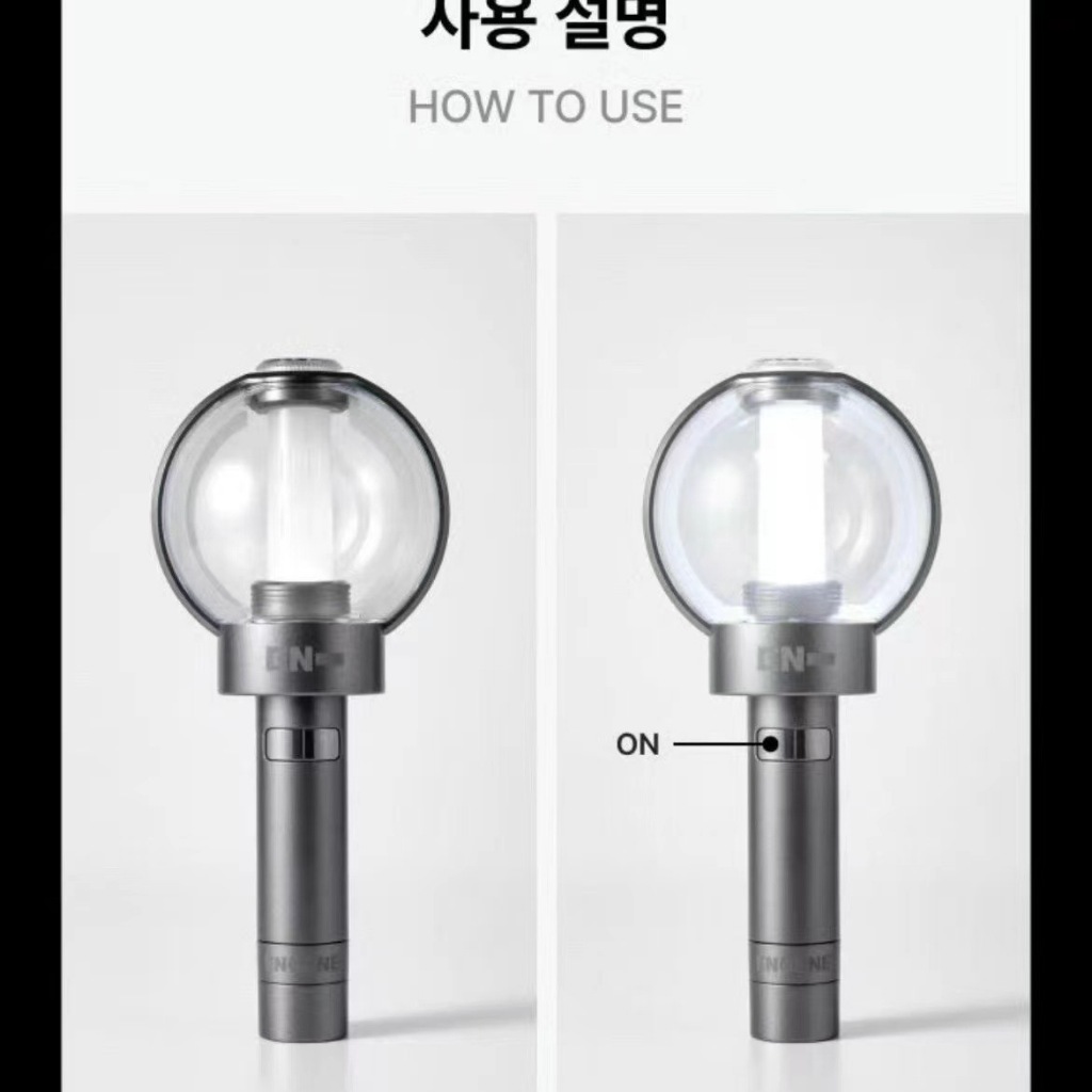 ENHYPEN - Official Light Stick Ver.2 | Shopee Philippines