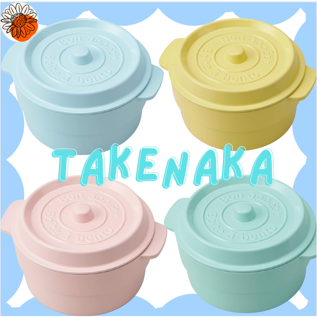 Takenaka Made in Japan Cocopot Round Pink/Yellow/Green/Blue Bento-box ...