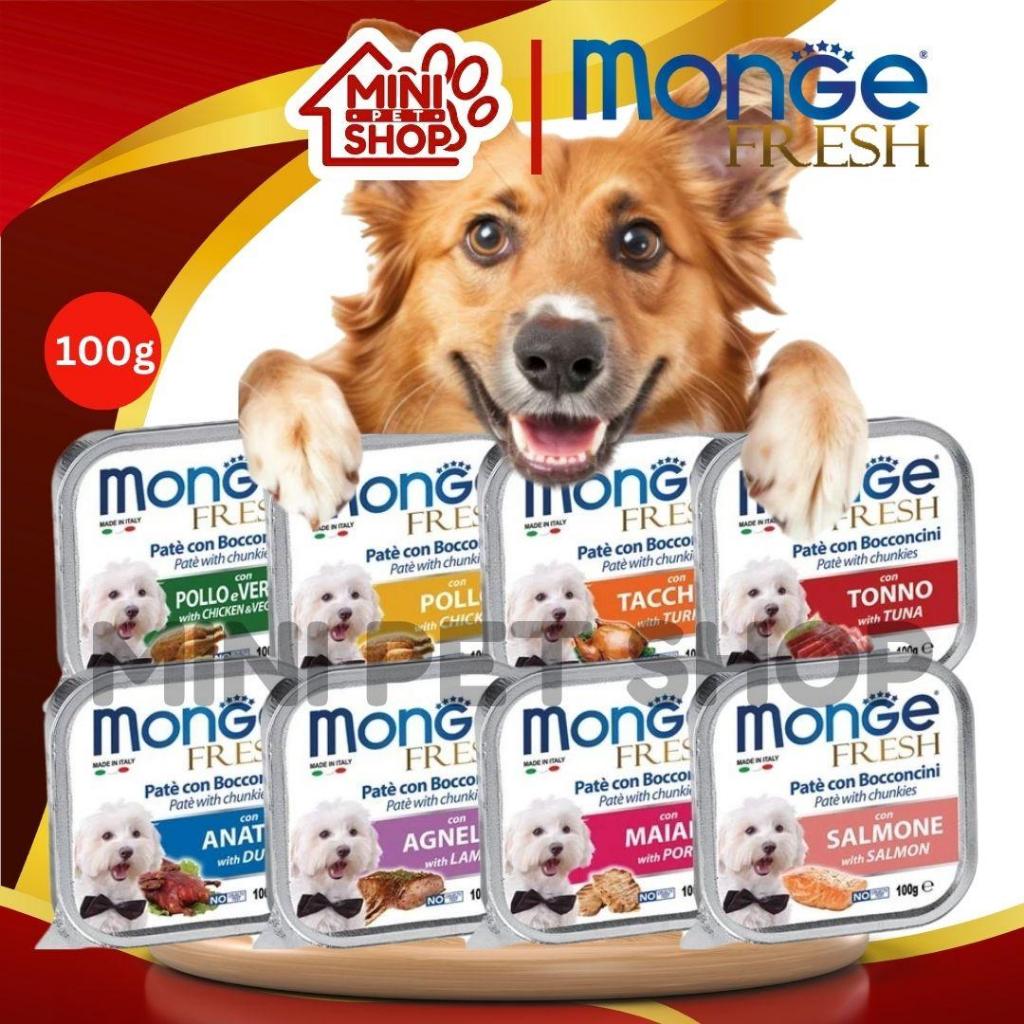 100g Monge Fresh Wet Food All Stages Adult Puppy Pet Supports Hydration ...