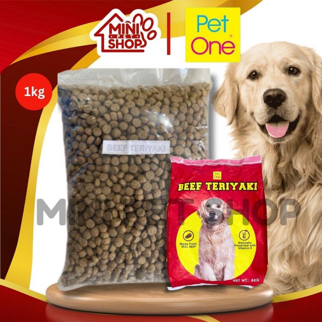 1kg Pet One Beef Teriyaki Dog Dry Food All Stages Adult Puppy Healthy ...