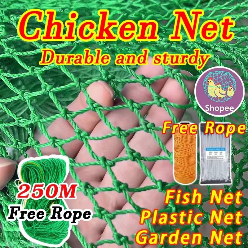 Shopee
