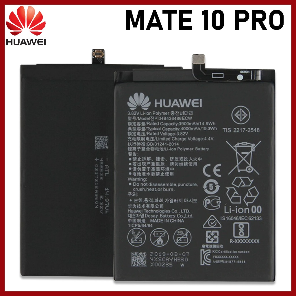 Batterie Huawei Mate 10 Pro