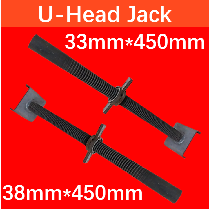 RTK U-Head Jack 33*450 | 38*450 Adjustable Scaffolding Jack | Shopee ...