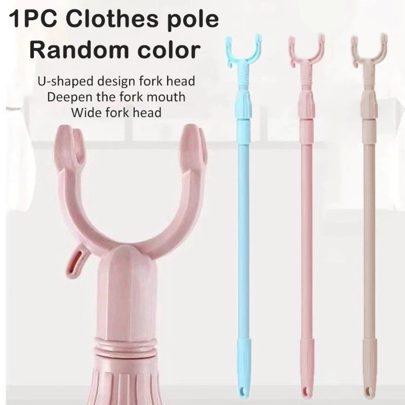Plastic Retractable Clothes Fork Clothes Drying Fork Adjustable ...