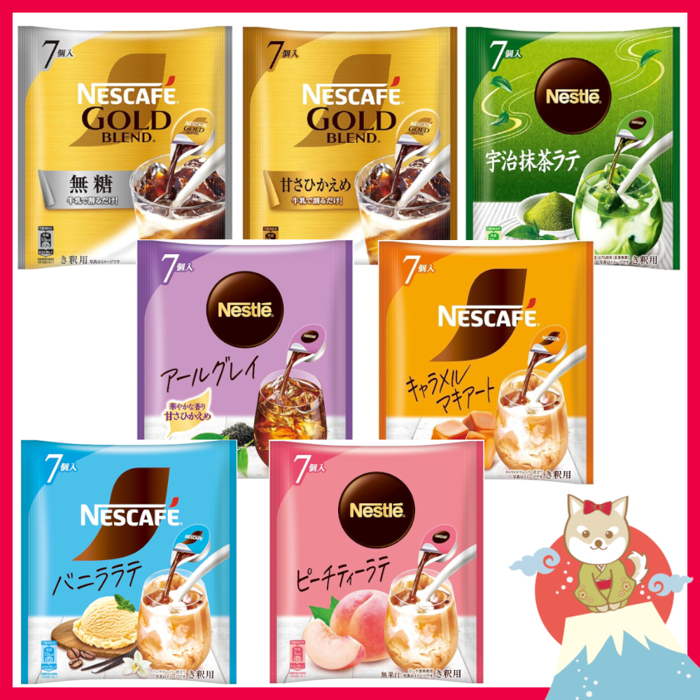 Nestle Japan Nescafe Gold Blend Potion Low Sweetness / Unsweetened ...