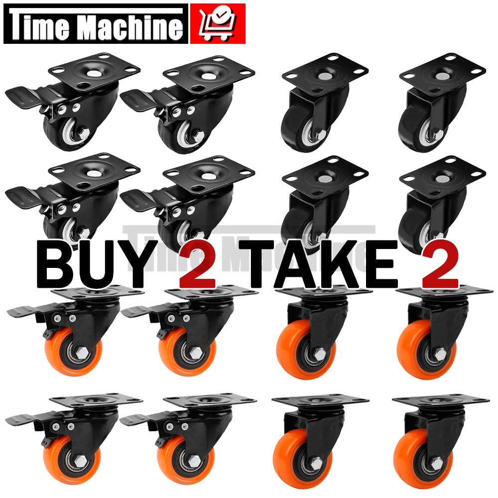 4PCS Heavy Duty Caster Wheel, Swivel w/ Brake & Fixed, for Trolley ...