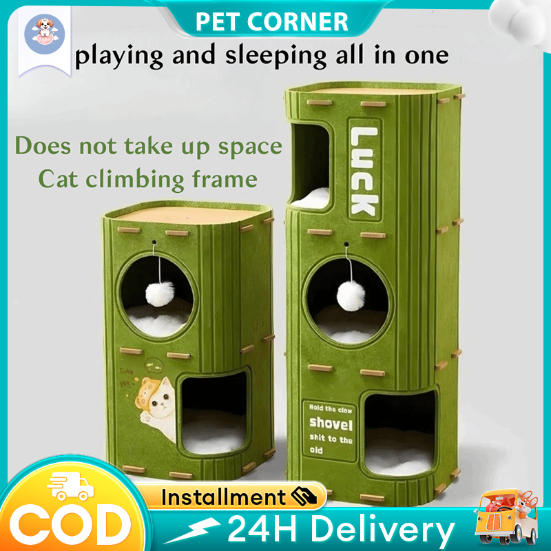 Multi-layer cat tree Cat house Cat cave Double hiding house Multi-cat ...