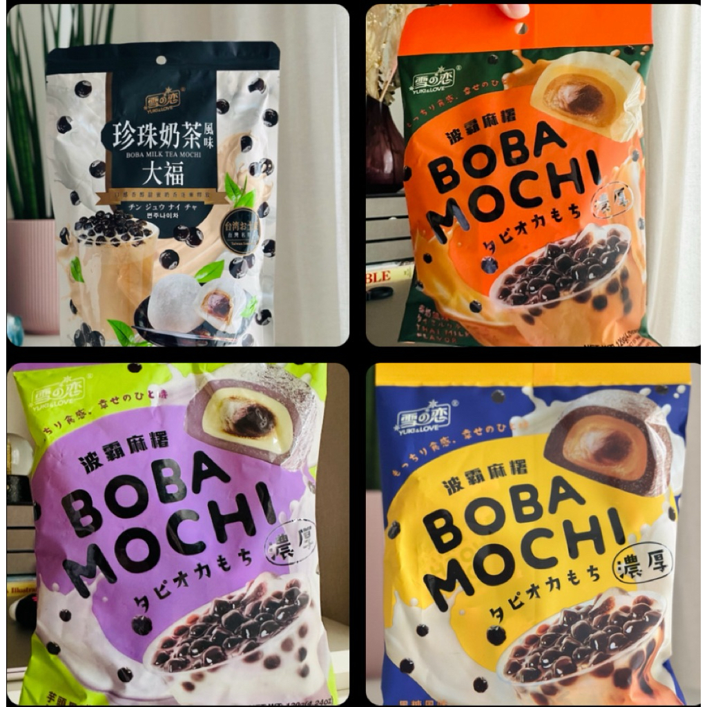 🇹🇼TAIWAN’s YUKI & LOVE BROWN SUGAR BOBA MOCHI / TARO MOCHI / THAI MILK ...