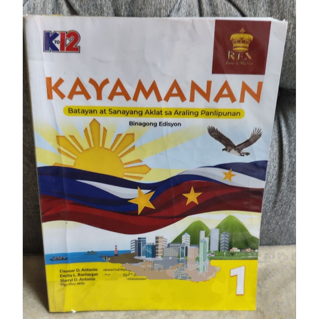 Kayamanan Grade 1 (Used) | Shopee Philippines