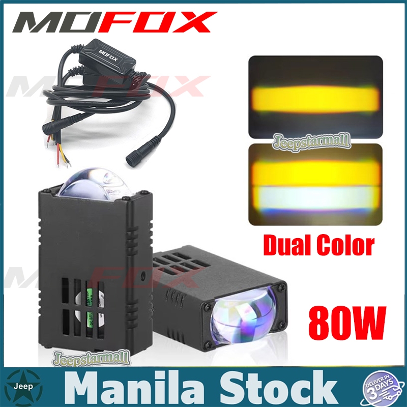 MOFOX 1Pair V8 Laser Gun 80W Mini Driving Light with Cooling Fan Waterproof Hi/Lo Beam Car ...