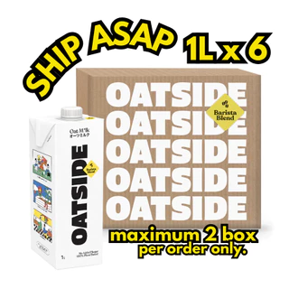 Shop oatside milk for Sale on Shopee Philippines