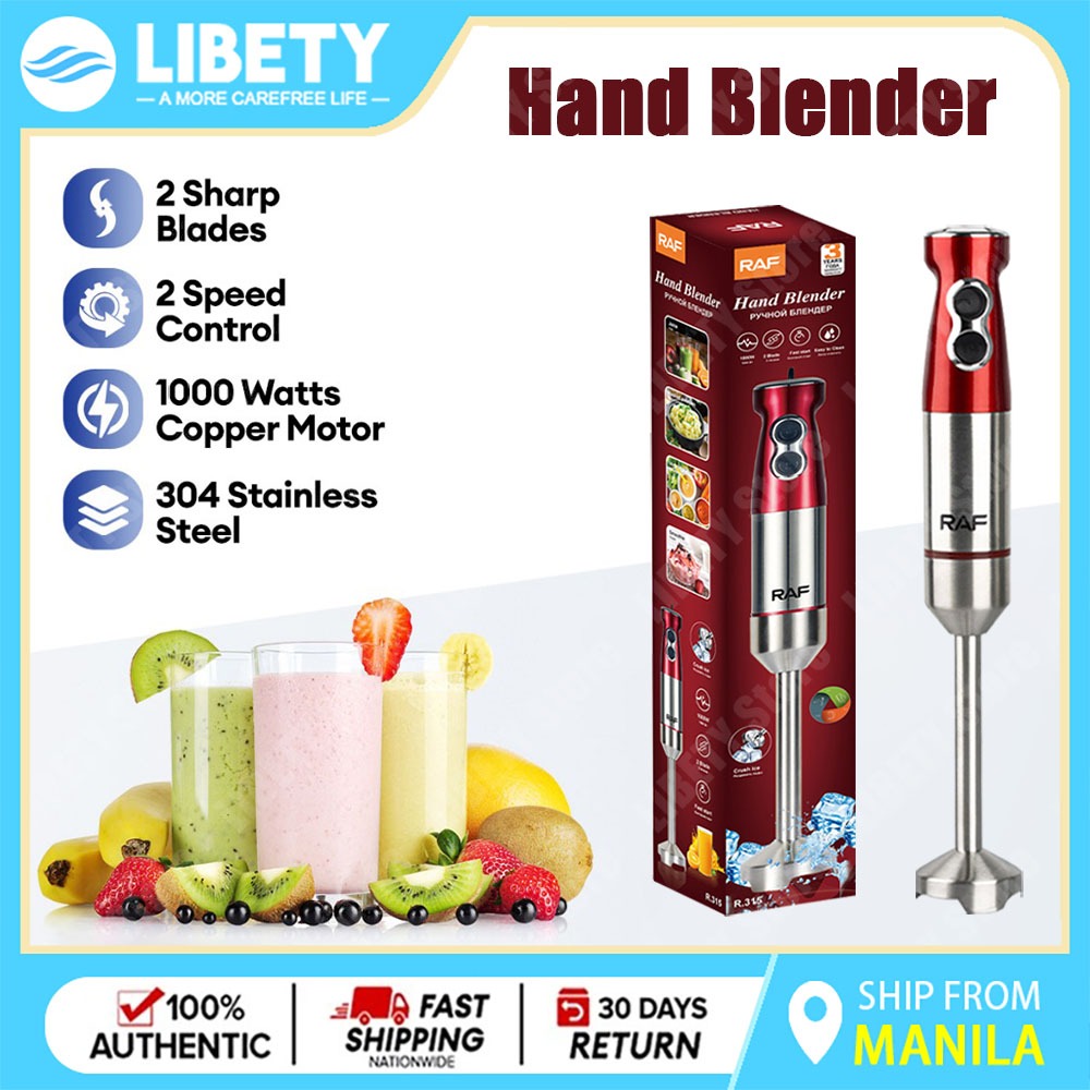Electric Hand Blender Four Blades 2 Speeds Premium Immersion Blender ...