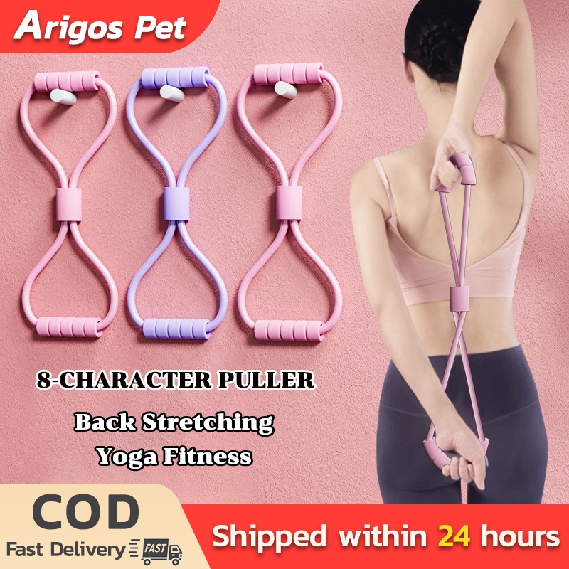 8-Figure Fitness Puller Home Yoga Open Shoulder Pull Belt Rope Back ...
