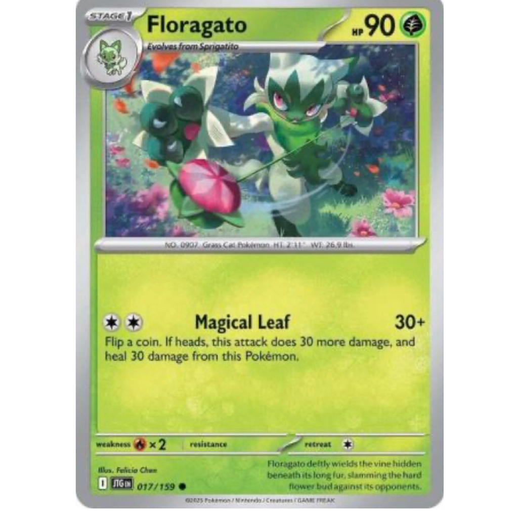 Floragato - 017/159 - Journey Together - Pokemon TCG | Shopee Philippines