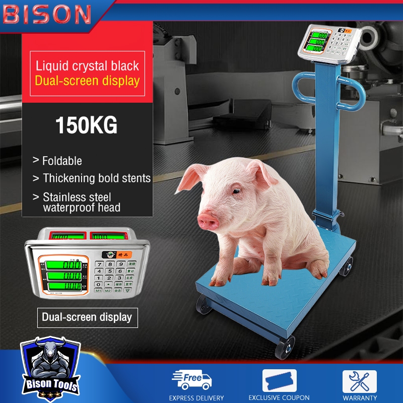 300KG heavy duty industrial scale, foldable weight scale, dual-screen ...